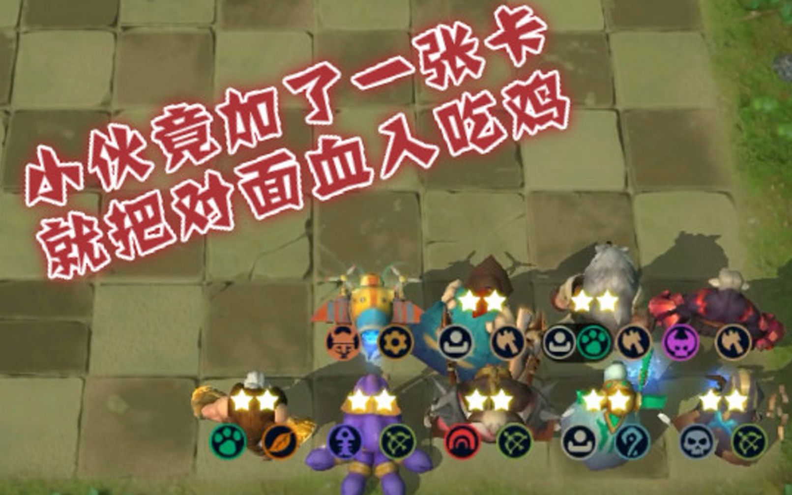 【堡垒四】大招猎人流前中后期都一样强势!