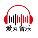 Music爱丸音乐 