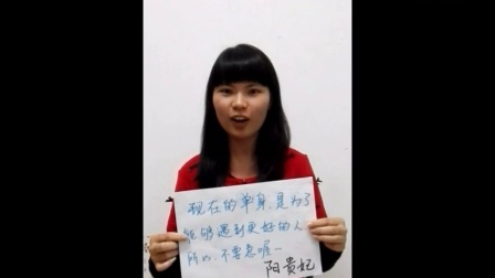 11临康男生节视频