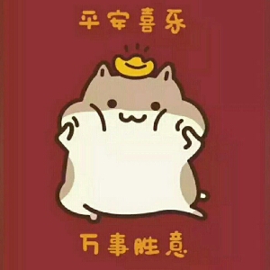 在下小何He 