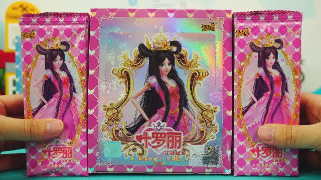 叶罗丽卡片:拆一盒第3弹的2元包会开出什么好卡呢?