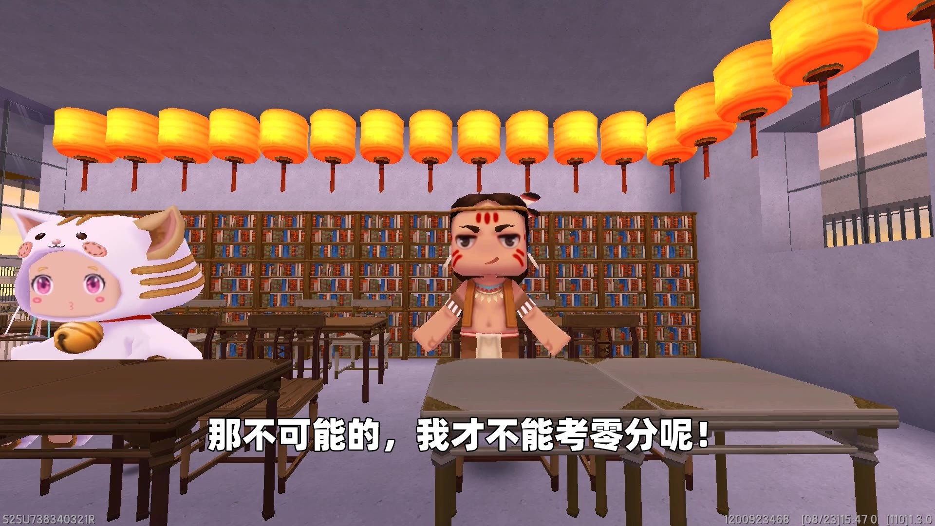 迷你世界:学校居然决定考多少分就放几天假?