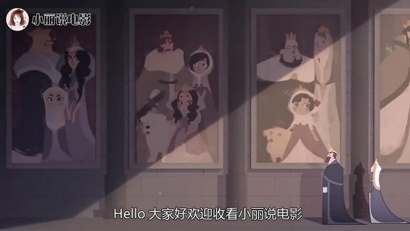 看完皇家公主的一天我才知道荣耀背后原来这么的心酸