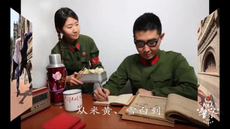 ...平时热爱朗读,从警一辈子,身上的制服换了好几个样式,对警服有着...