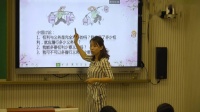 ...部编版(人教)八年级下册_依法履行义务_《依法履行义务》课堂实录
