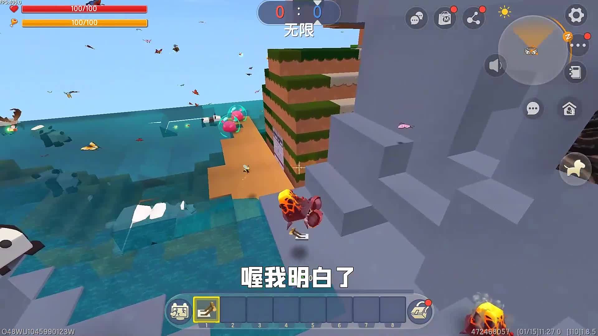 生物方块躲猫猫,躲在最高处的无敌点位,会被狼人抓吗