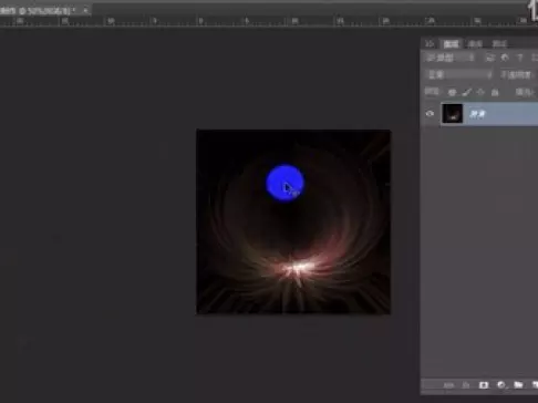 潭州平面设计 科学黑洞效果制作 photoshop教程