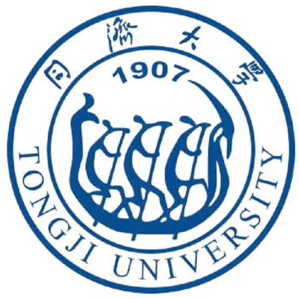 同济大学 