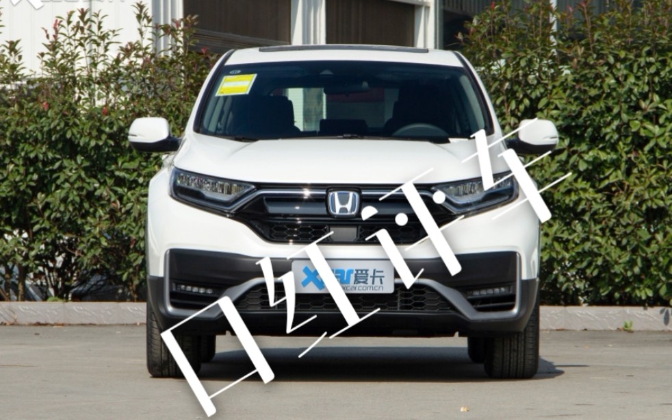 ...夜间主动安全评点,对比斯巴鲁威兰达有哪些差异。我抹着口红在车里...