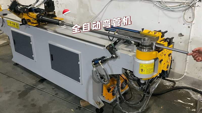 DW-38CNC全自动弯管机