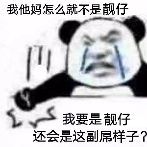 9418我爱我家 