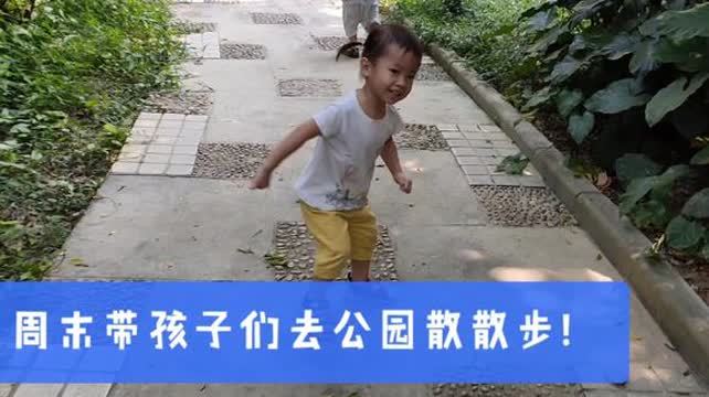 表扬可以增强孩子自信心、是鼓励孩子进步的催化剂!