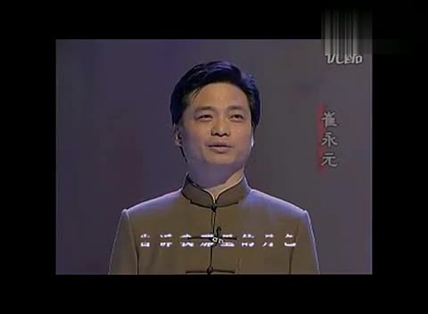 央视主持人诗歌朗诵 高清