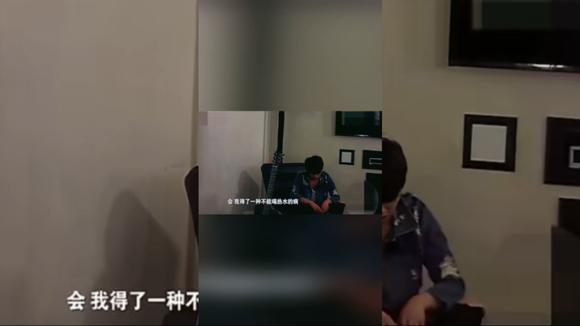 华晨宇: 我得了一种不能喝热水的病