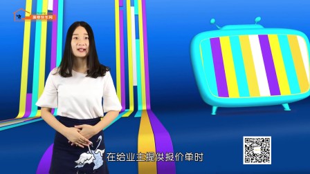 2017上海新房装修预算清单表