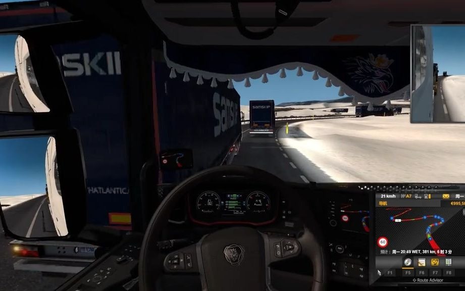 苹果欧洲卡车模拟下载,欧洲卡车模拟2下载官网,【下载方式在简介】