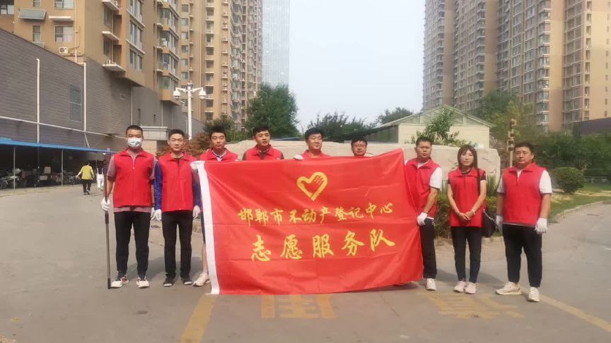 #我为群众办实事#实践#公益