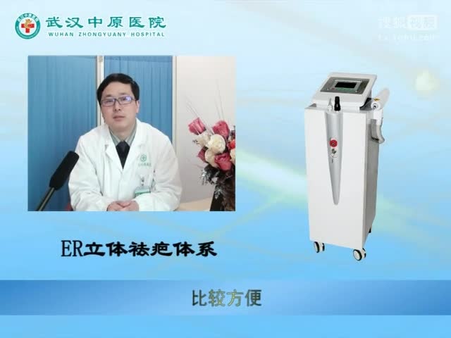 1脸上的疤痕怎么去掉 5.怎么祛除脸上的疤痕