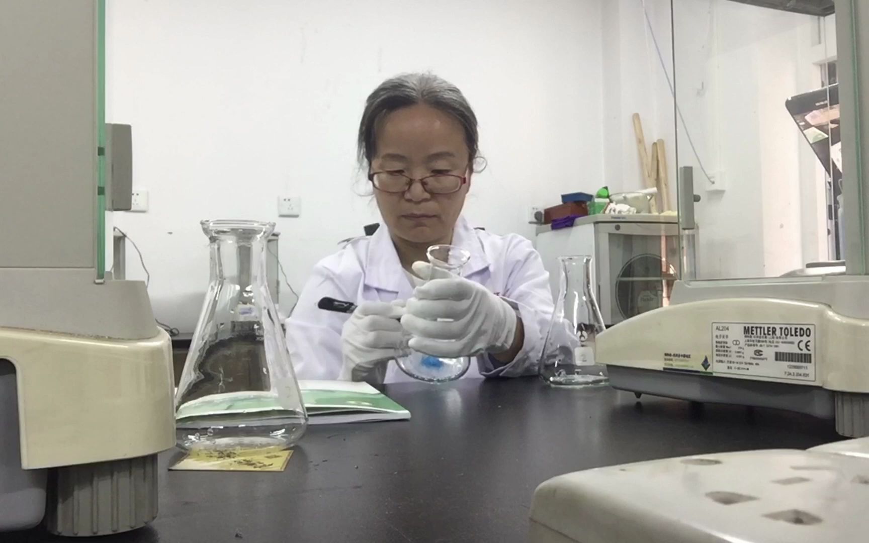 3 胆矾的称量及溶液配制.mp4