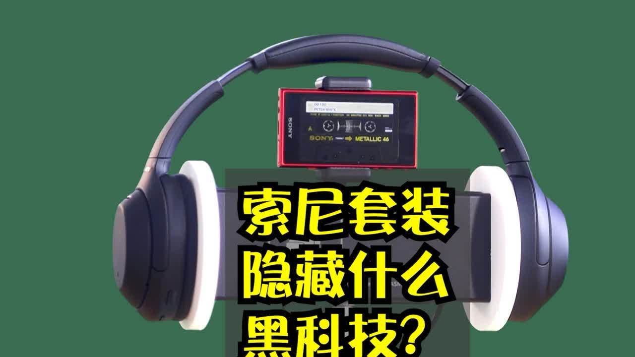 .b>MP4!XM4和A105播放.