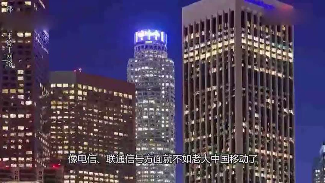 中国移动已知悔改悄悄取消了这个套餐,想要挽留用户!