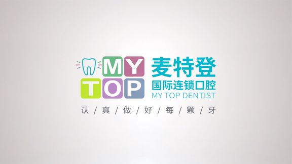 牙齿“根管治疗”=杀牙齿神经? 速看全过程