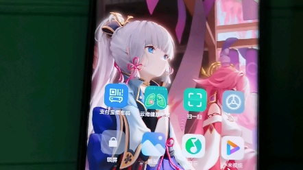 11U新分频模式演示