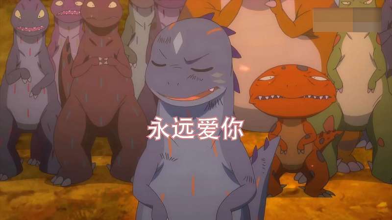 动漫小短片《永远爱你》