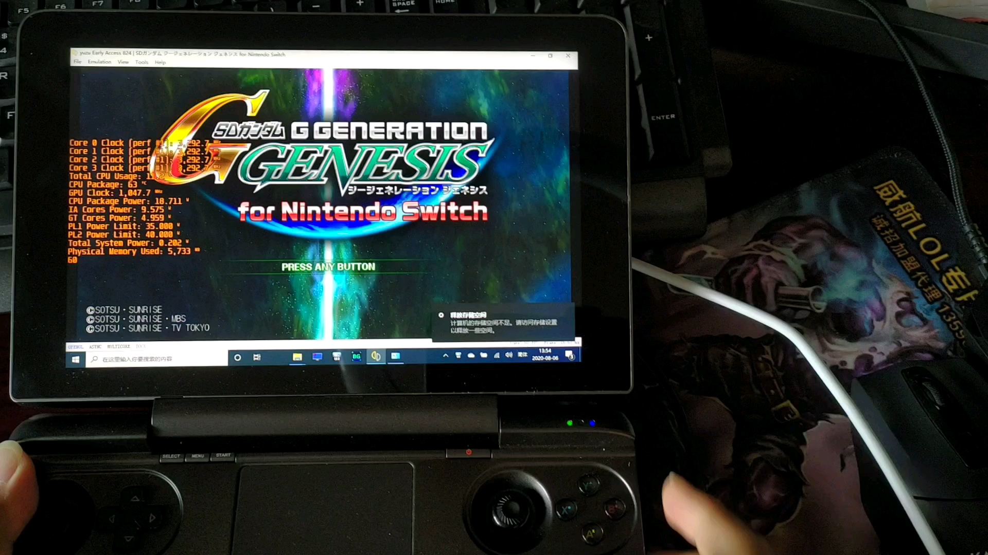 NS模拟 SD高达G世纪:起源 完美运行——GPD WIN MAX掌机挑战家用...