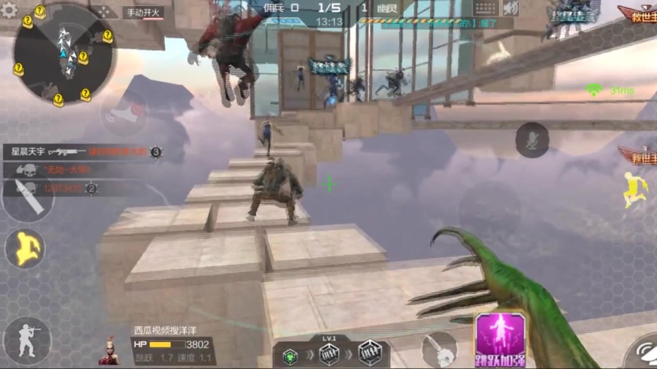 挑战不开一枪通关生化追击模式,历史总是在重演