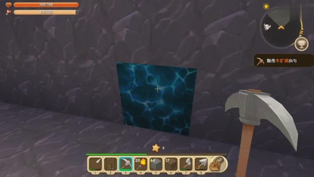 迷你世界生存 我家底下意外发现地下宝藏 11