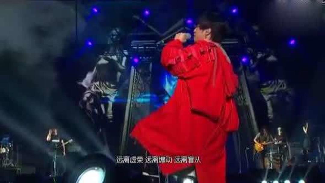 华晨宇演唱会献唱, 每一首歌都是前所未有的现场,燃爆!