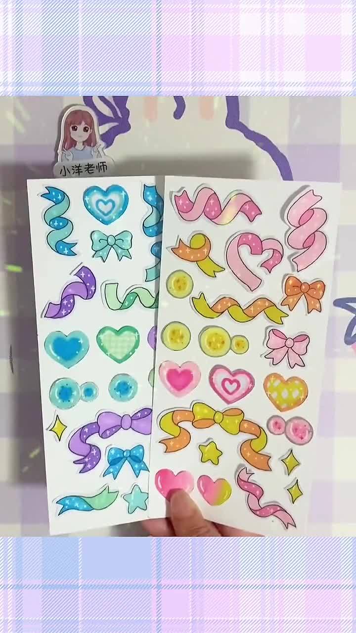 自制咕卡贴纸,感觉省下了一个亿 咕卡贴纸咕卡自制贴纸