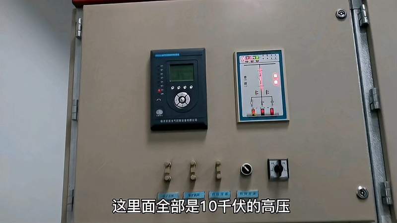 电工带你看配电房