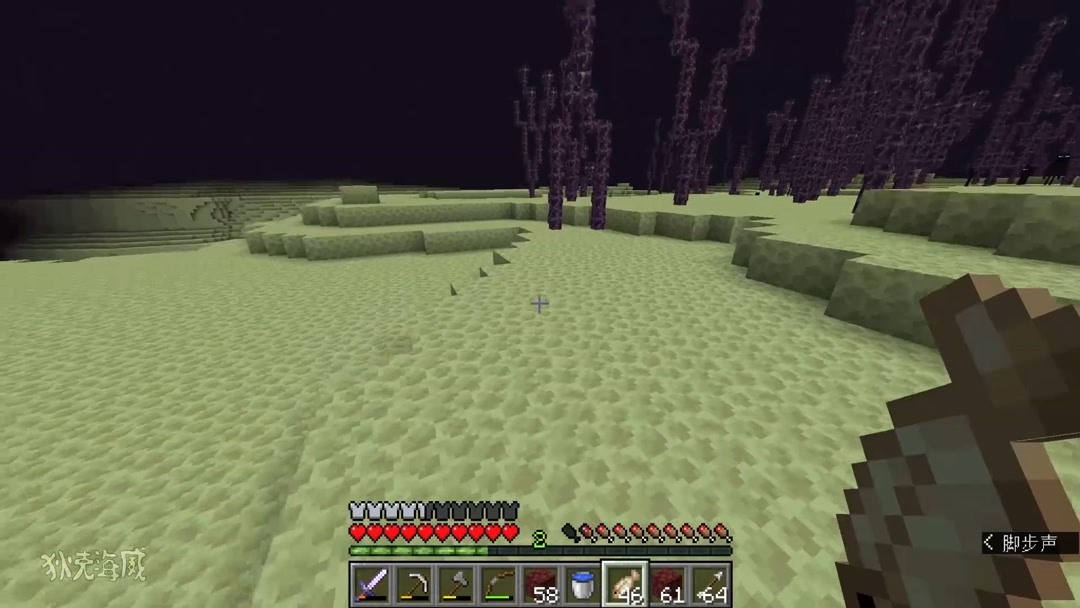 我的世界:末地世界寻找末地城究竟有多难?找了半天就迷路了