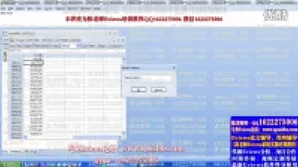 陈老师Eviews教程之Eviews时间序列数据单位根检验,ADF检验平稳性...