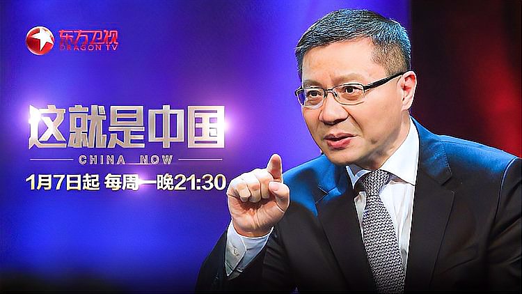 对外投资逐年屡创新高,2020年增长规模首次位居全球第一