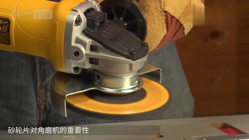 为啥用角磨机砂轮片更换频率那么高?看生产过程才明白其中原委!