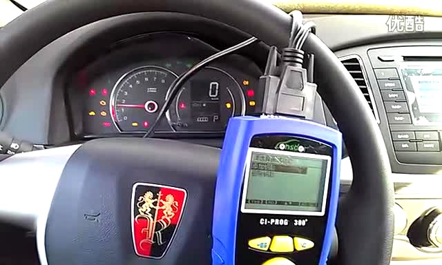 国匹二代荣威350钥匙匹配