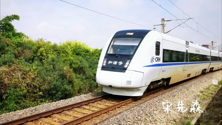 大地铁CRH1A担当临客C5104厦门-瑞金超超