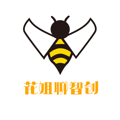 花姐聊智创 