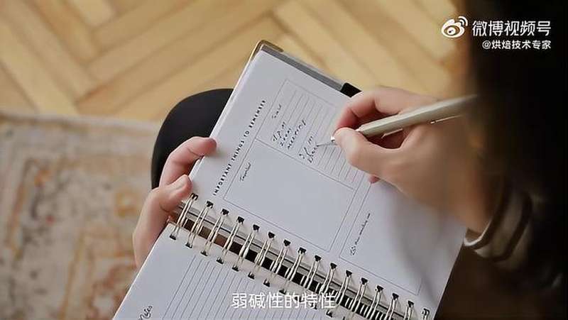万物生长靠太阳,万物生长靠活水 水是什么? 水的生理功能是什么? 什么...