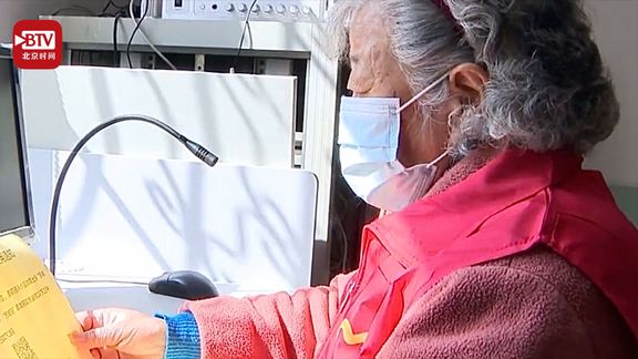 普通话+苏州话!80岁老奶奶“双语”切换自如宣传防疫