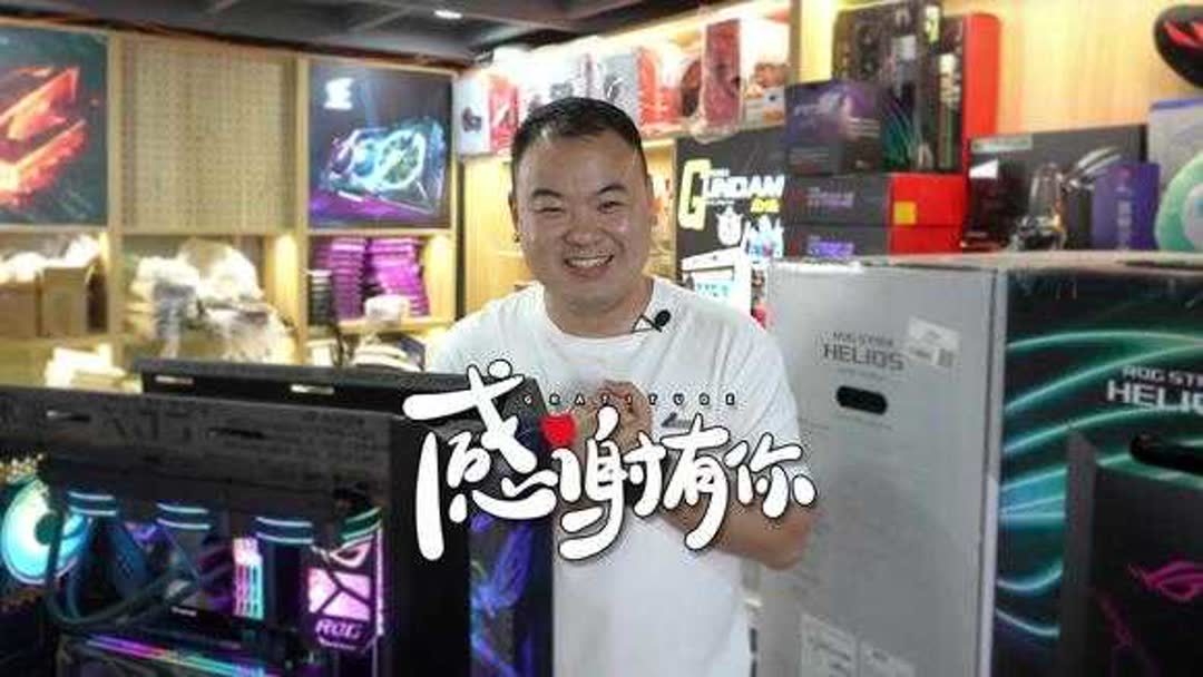 错过了一波视频素材,那么多高端电脑。 #电脑 #电脑配置