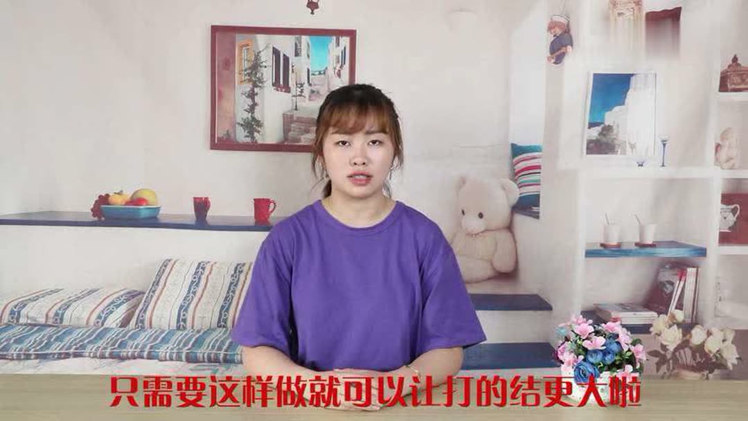缝纫时如何缝制衣服,教你这个技巧,不,过来看看吧。