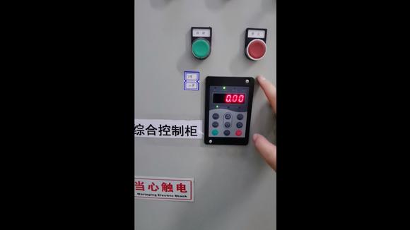 汇川变频器不能启动