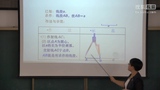 初中数学:尺规作图.