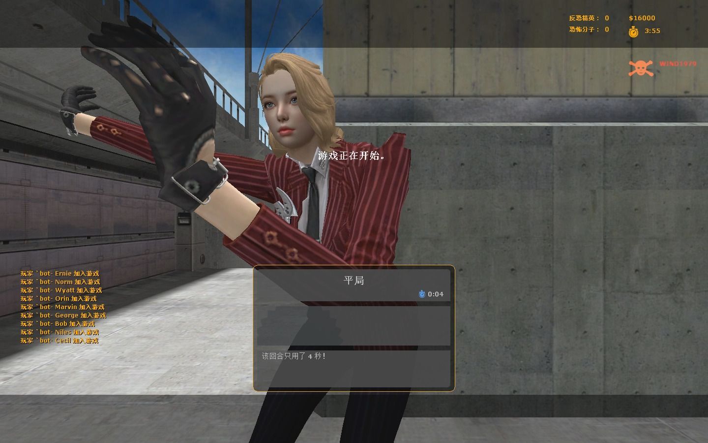 CF× CS√---起源美女版新武器换玩!