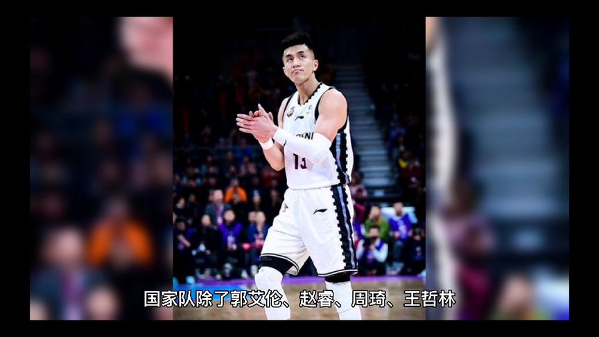 中国男篮胜日本、周鹏、赵继伟表现出色!内线优势明显