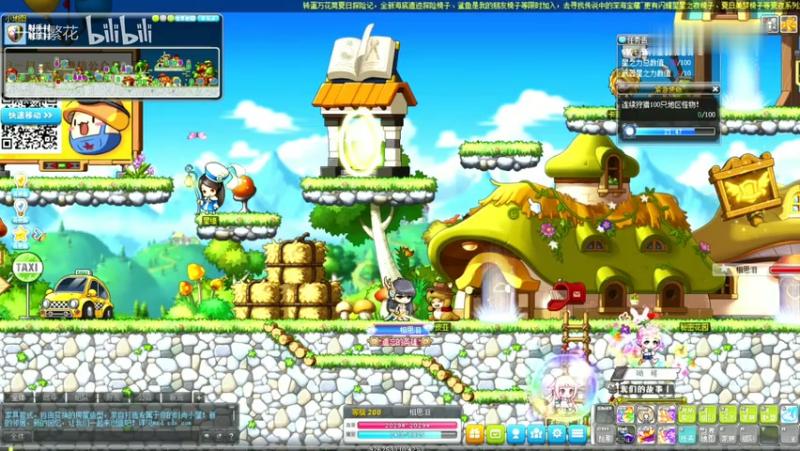 「冒险岛新手攻略11」各个boss对应的前置任务和打boss的一些规矩